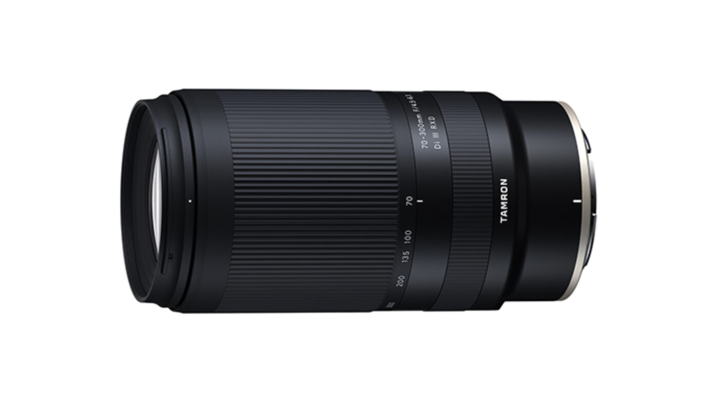 Tamron announces Nikon Z mount 70-300 mm zoom lens - Videomaker